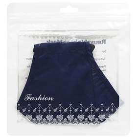 Navy Reusable Face Mask - ExpressChemist.co.uk - Buy Online